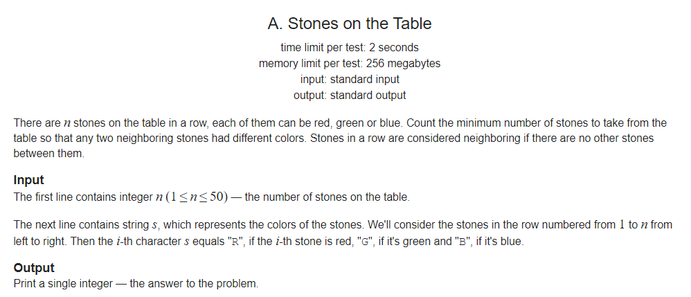 [Codeforces 266] A. Stones on the Table
